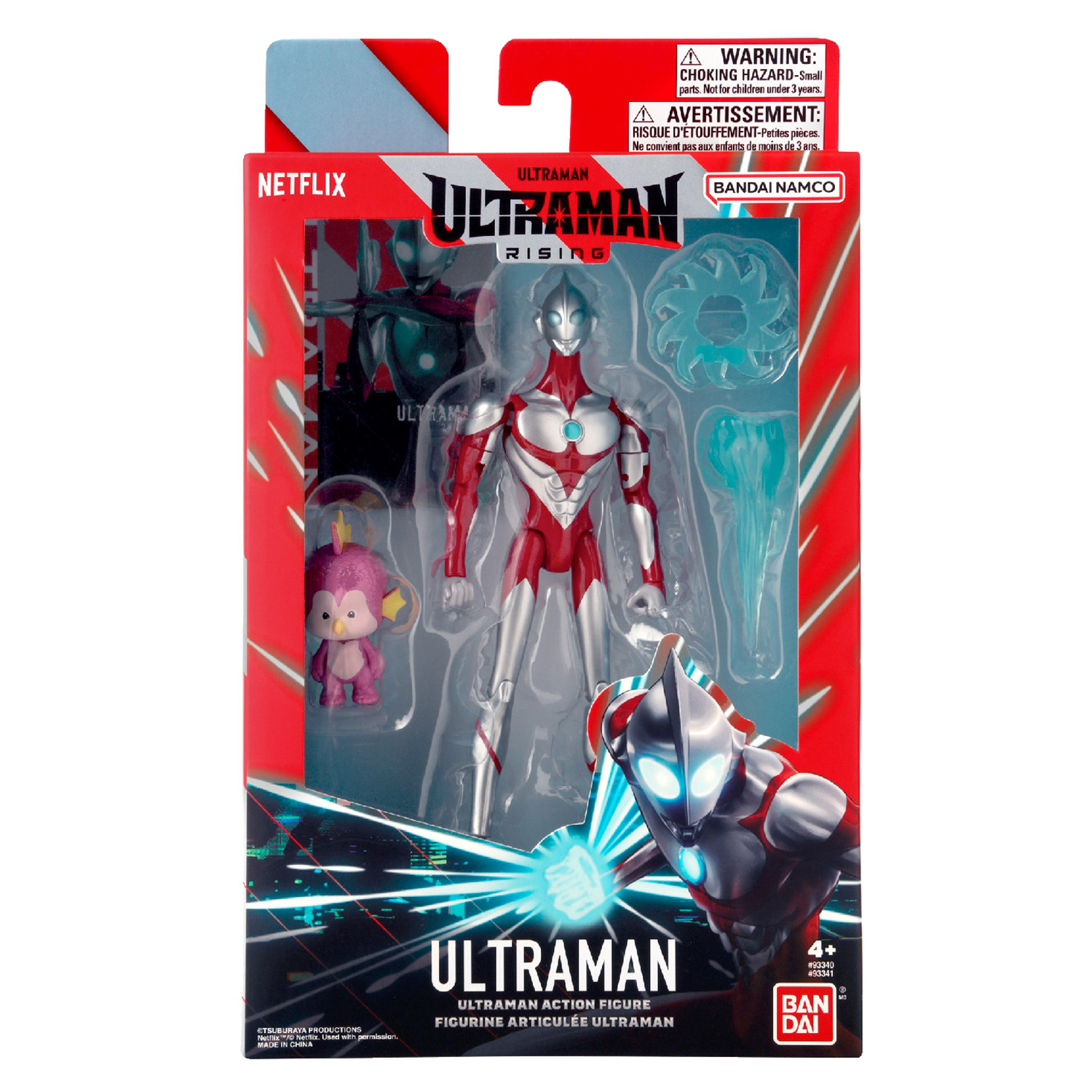 ULTRAMAN - Figurine 15 cm ULTRAMAN Rising - Bandai