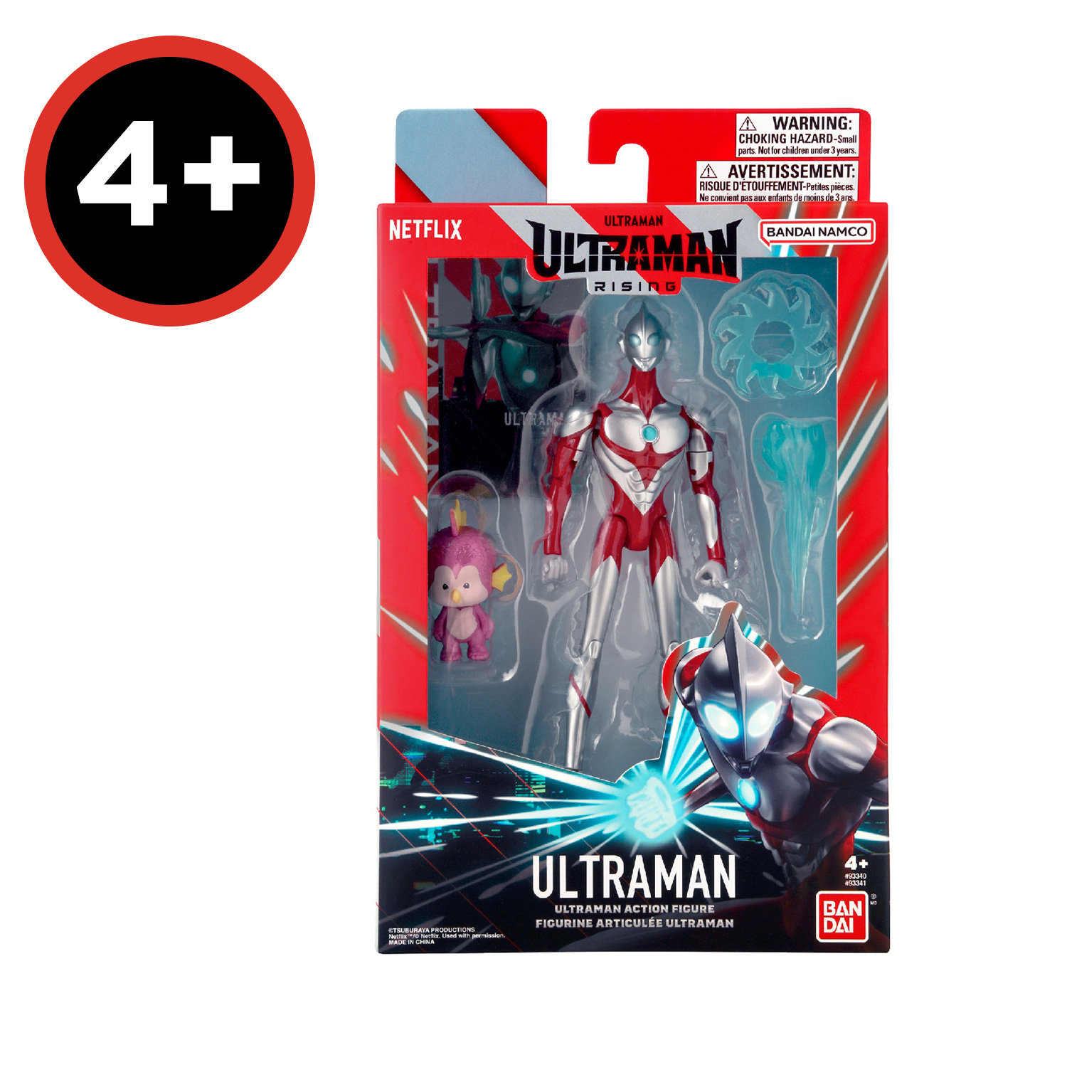 ULTRAMAN - Figurine 15 cm ULTRAMAN Rising - Bandai